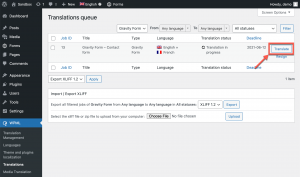 Gravity Forms Multilingual - WPML