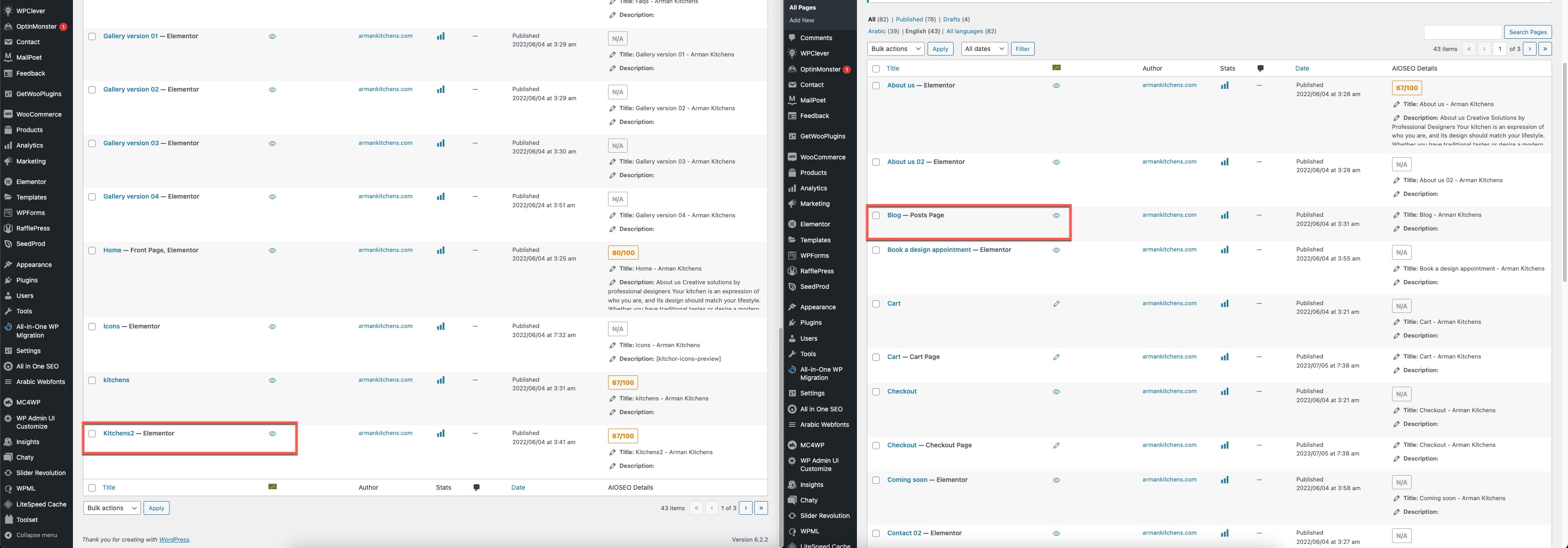 Split: اختفت الترجمات الخاصة ببعض الصفحات من موقعى - WPML