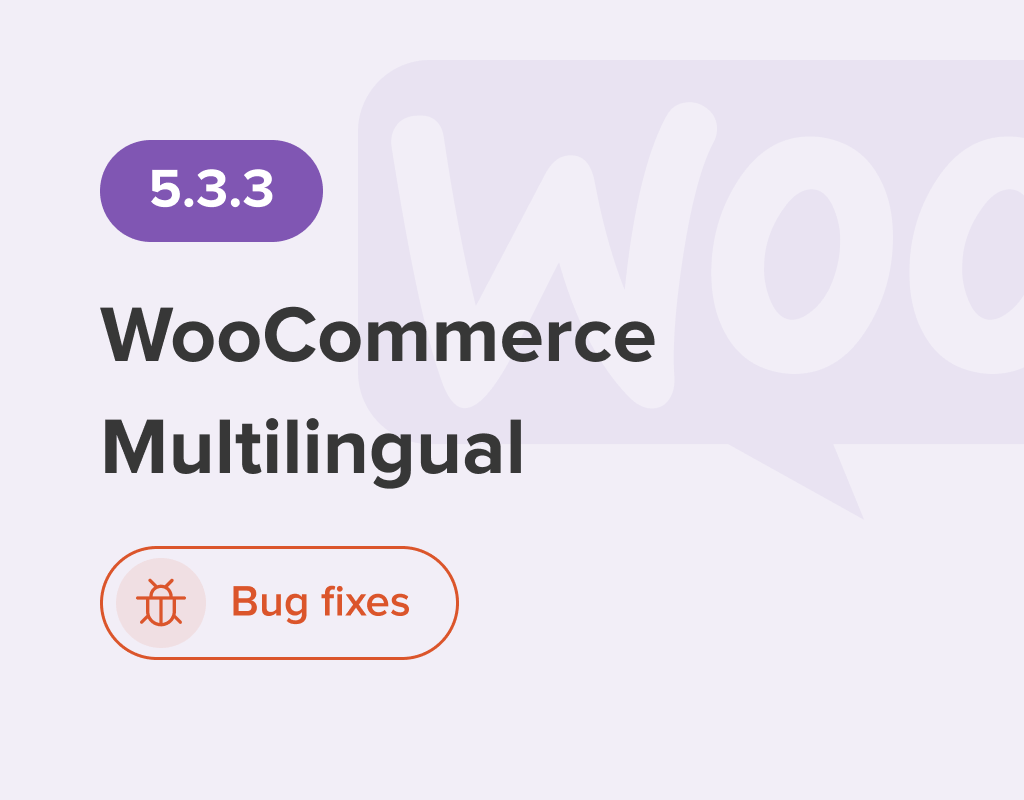 Compatibility - WPML