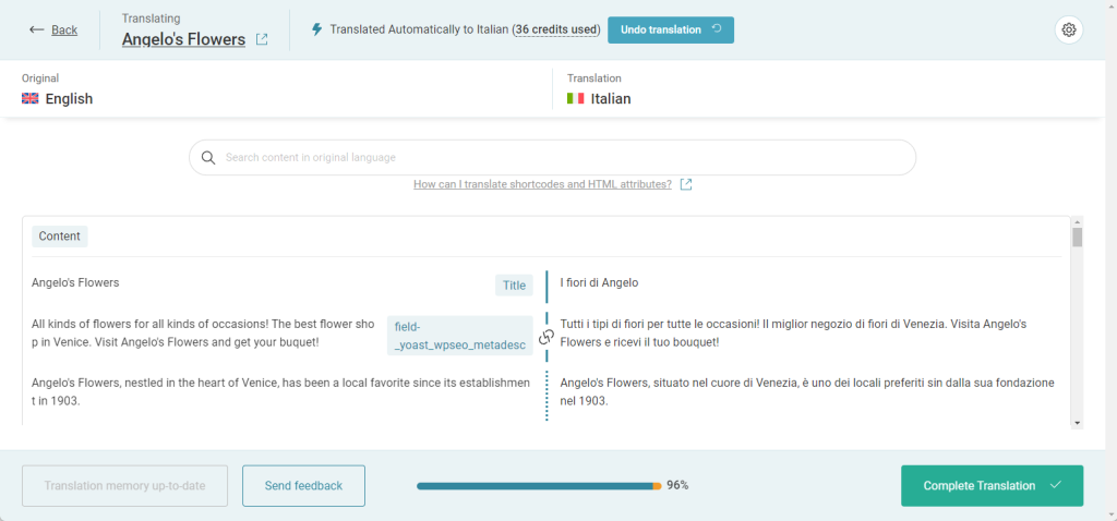 Advanced Translation Editor - WPML