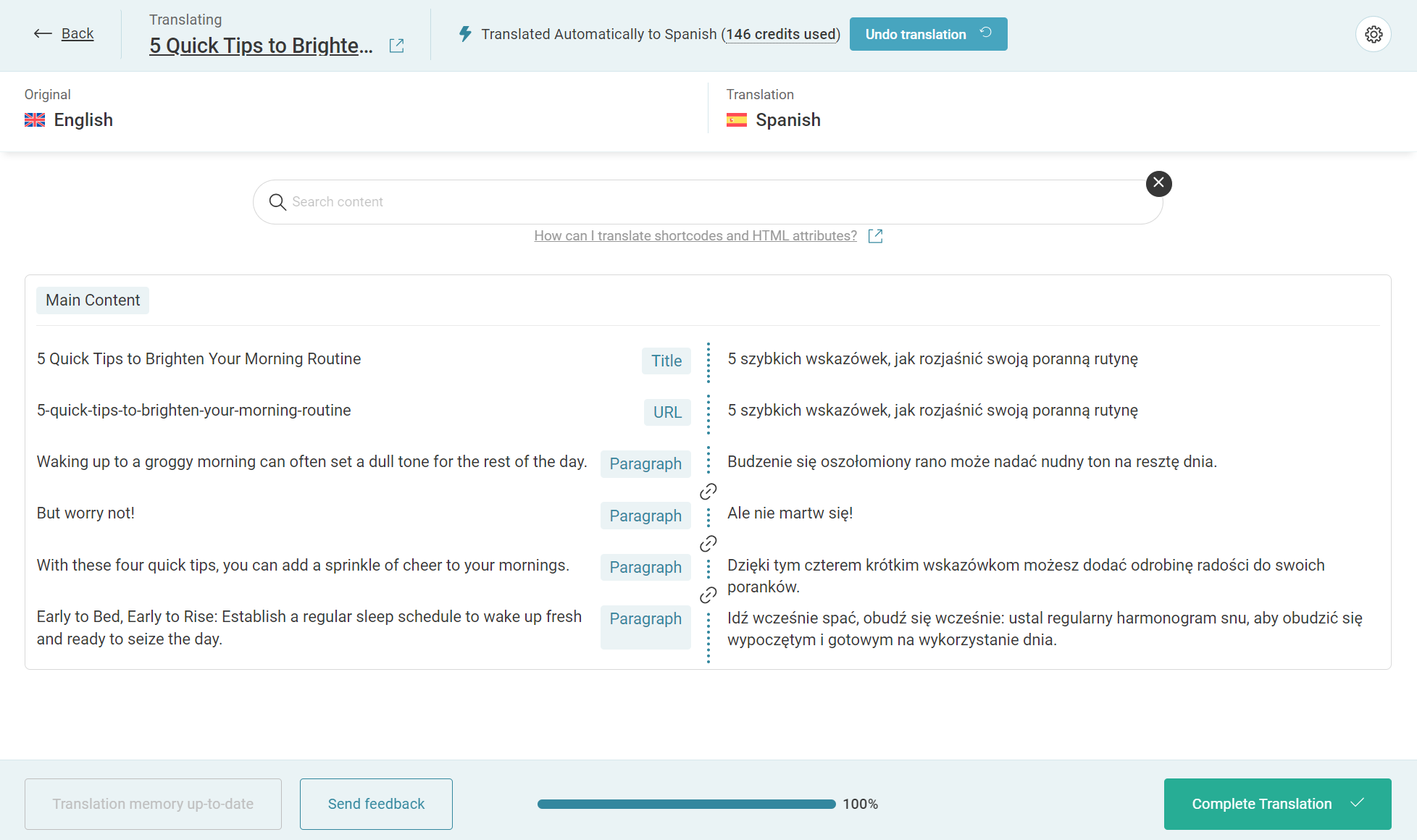 How to Switch from the Classic Translation Editor to the Advanced ...