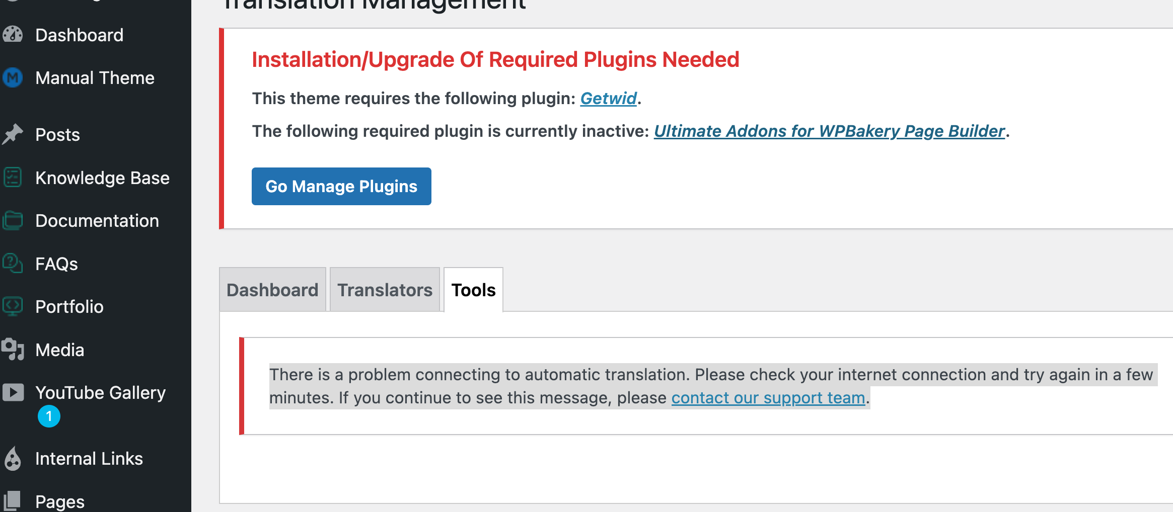Invoices are not shown under Tools - WPML